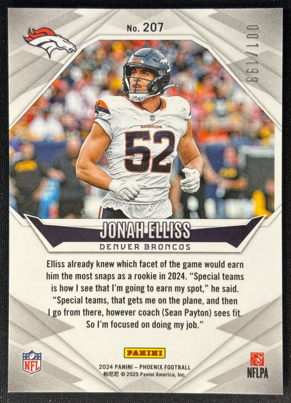 Jonah Elliss 2024 Phoenix Red Lazer /199 Broncos | Wayne Collection